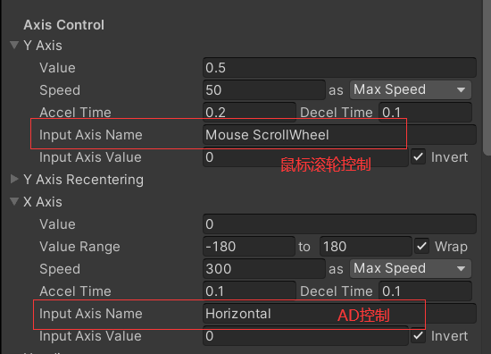 3DRPG游戏开发核心功能02-鼠标控制和相机特效 | 五里霧中