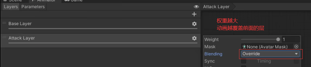 3DRPG游戏开发核心功能03-敌人及玩家控制 | 五里霧中